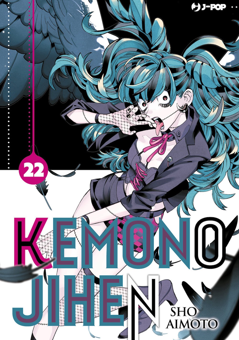 KEMONO JIHEN 22 - Kissashop