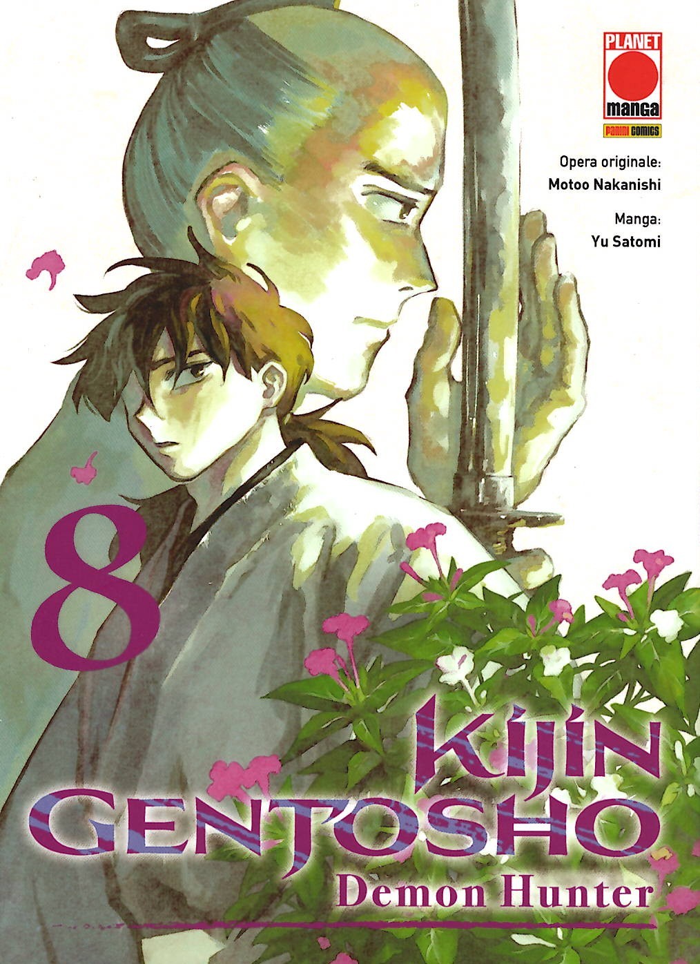 KIJIN GENTOSHO DEMON HUNTER 8 - Kissashop