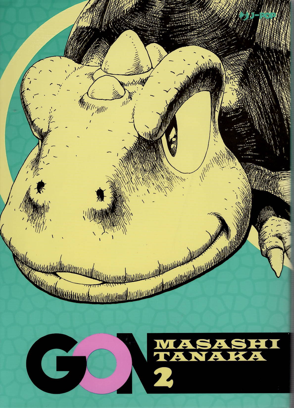 GON 2 - Kissashop