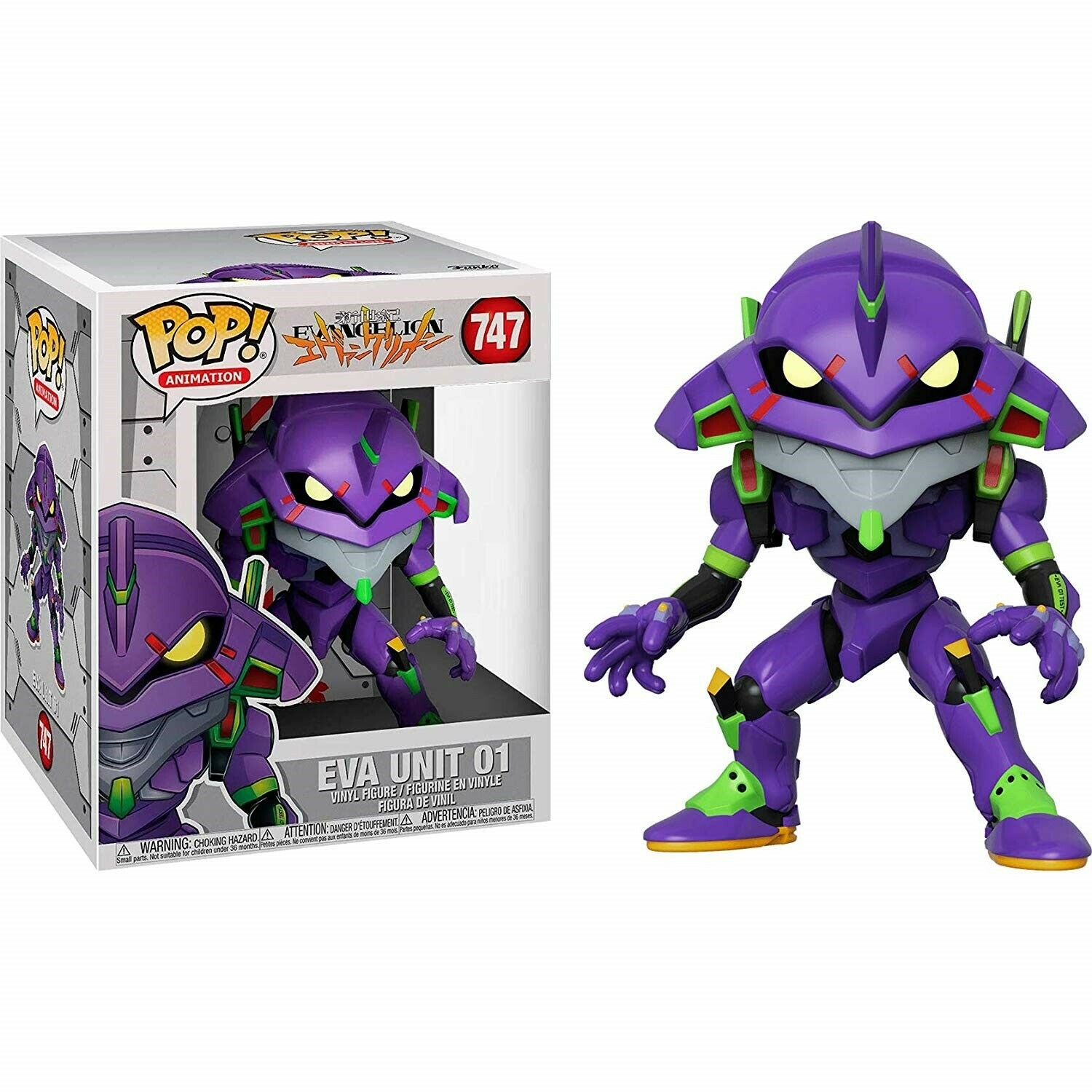 POP ANIMATION 747 EVANGELION EVA UNIT 1 SUPER SIZED - Kissashop
