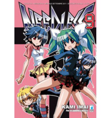 NEEDLESS 9 - Kissashop