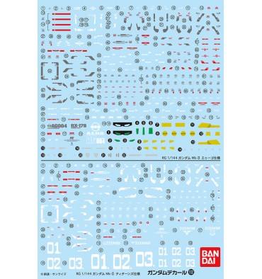 GUNDAM DECAL 102 RX-178 GUNDAM MK-II - Kissashop