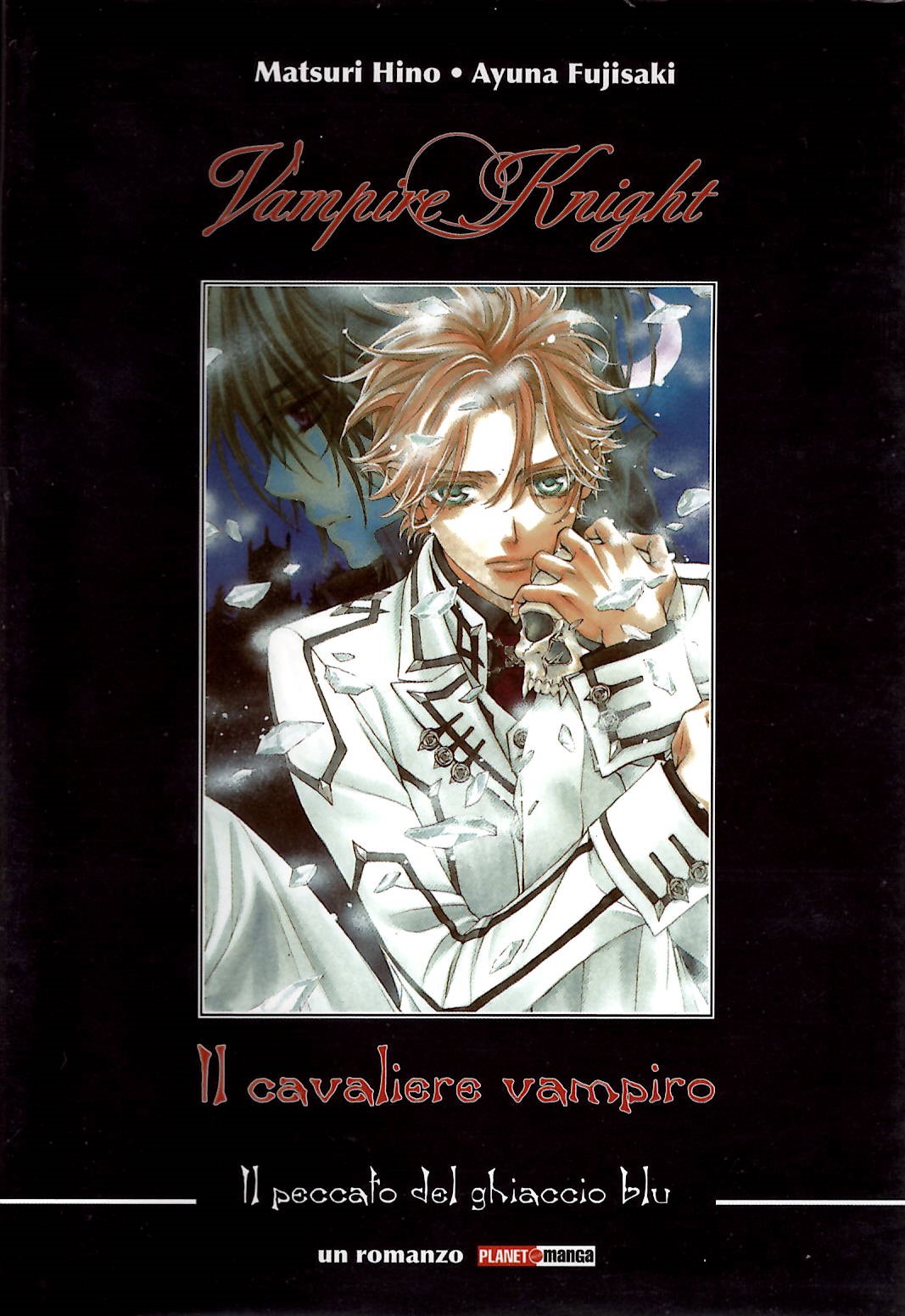 Cavaliere Vampiro Hanabusa